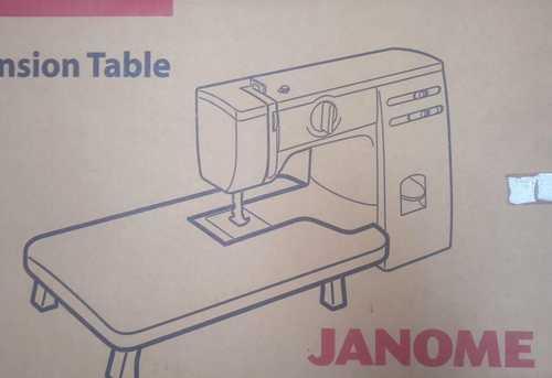 Расширительный столик для швейной машинки janome