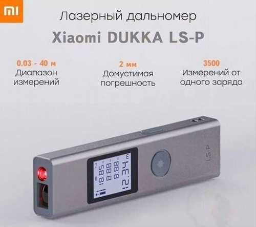 Лазерный дальномер Xiaomi Duka LS-P40