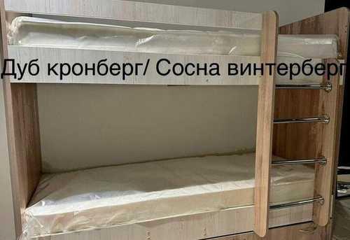 Кровать в детскую