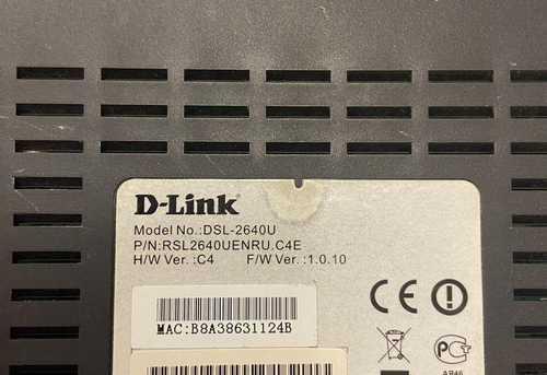 Adsl Роутер d-link