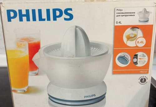 Соковыжималка для цитрусовых Philips