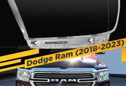 Стекло для фары Dodge Ram (2018-2023) Левое