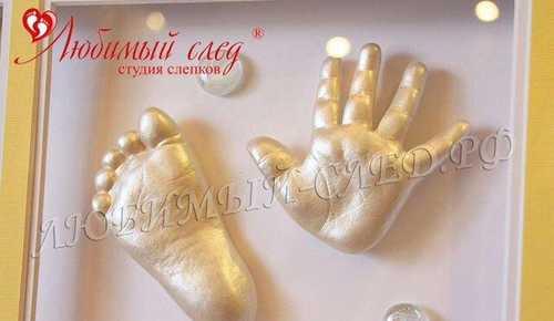Детские слепки, отпечатки