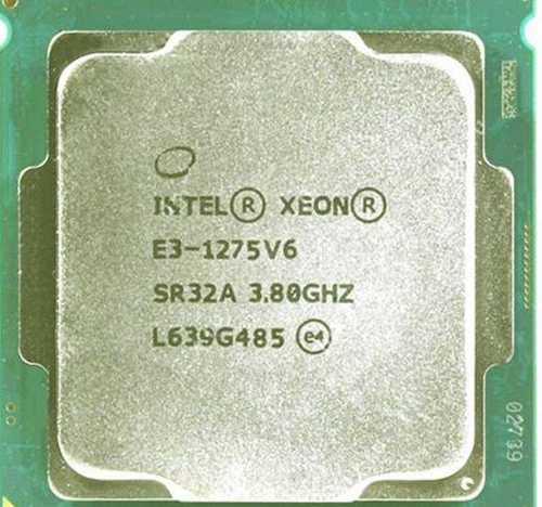 Xeon e3 1225 v6