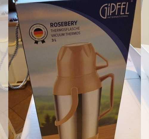Термос Gipfel Rosebery 3 л со стеклянной колбой