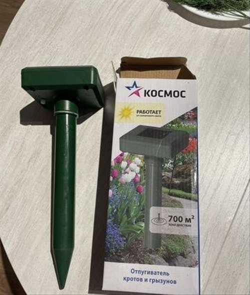Отпугиватель кротов