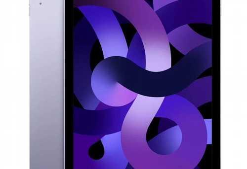 iPad mini 8.3 (2021) Wi-Fi + LTE 64Gb Фиолетовый