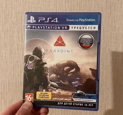 Игра: Farpoint: ps4 диск