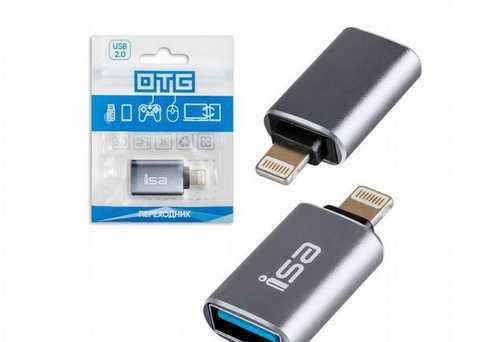 Переходник Lightning USB OTG ISA