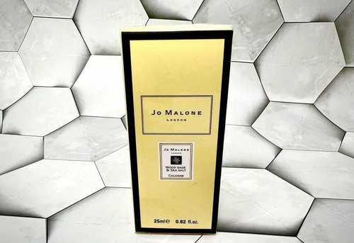 Jo malone wood sage sea salt