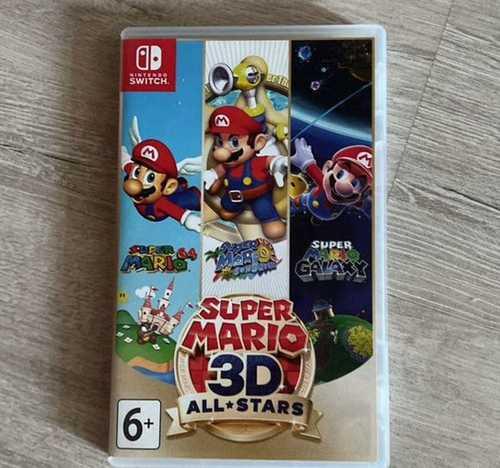 Super Mario 3D all stars