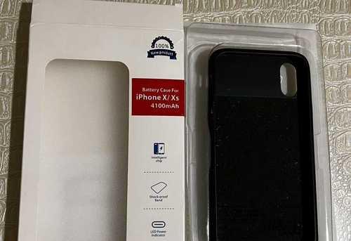 Аккумулятор чехол iPhone x/xs/10