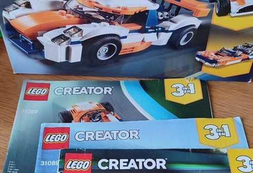 Lego Creator 31089