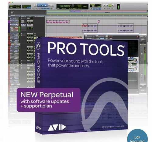 Лицензия Avid Pro Tools Perpetual(Постоянная)