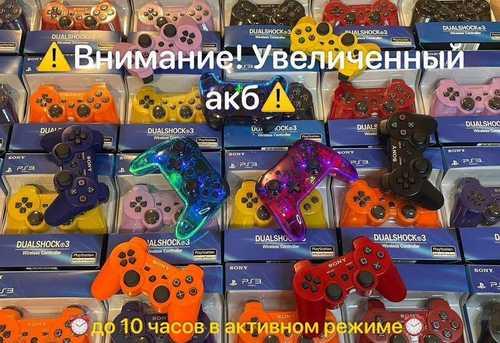 Джойстик геймпад ps3/ps4/Nintendo switch