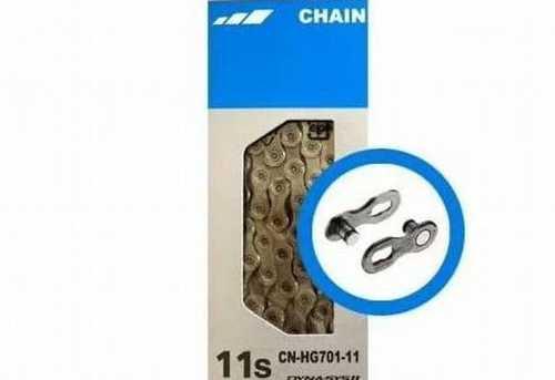 Цепь. Shimano 11ск Ultegra HG701