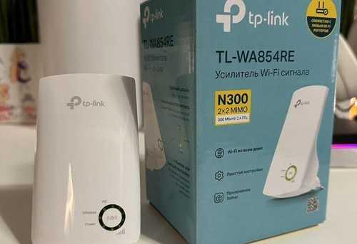 Усилитель беспроводного сигнала TP-link TL-WA854RE