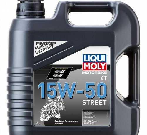 Liqui moly 1689 Масло моторное 4-х тактное liqui m