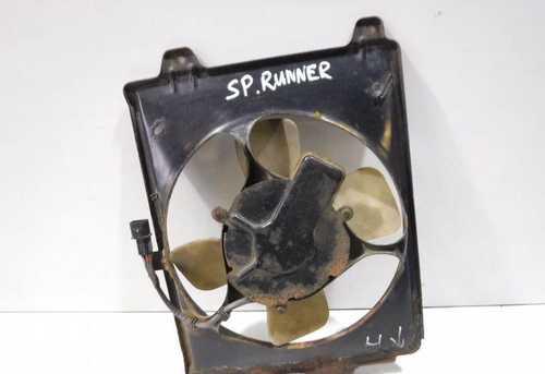 Вентилятор радиатора Mitsubishi Space Runner