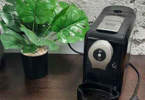 Капсульная кофемашина Lavazza LB 910 Compact