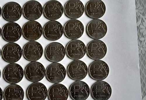 Монета 1 рубль 2014г с буквой Р