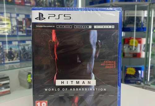 Hitman World of Assassination PS5