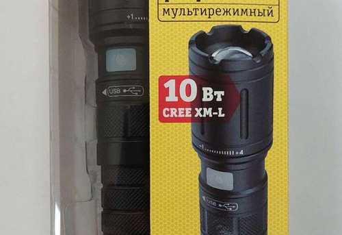 Мощный светодиодный фонарь 10Вт