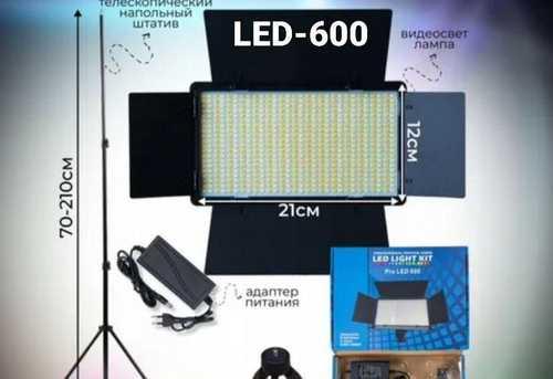 Видеосвет PRO LED U-600