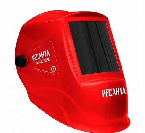 Сварочная маска Ресанта мс-2 RED