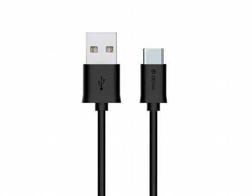 Кабель Devia USB 2.0 Type C Smart Cable, 1 м, черн