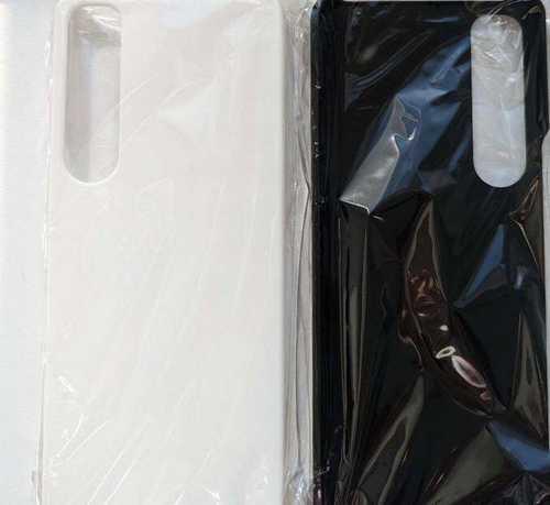 Чехол Sony Xperia 1 IV пластик