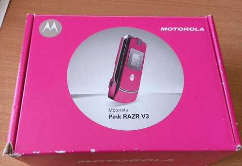 Motorola RAZR V3