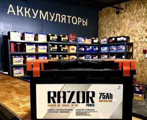 Аккумулятор Razor 75Ah (Обратная полярность)