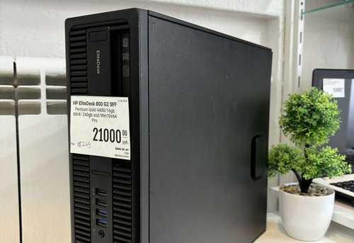 Hp EliteDesk 800 g2 SFF