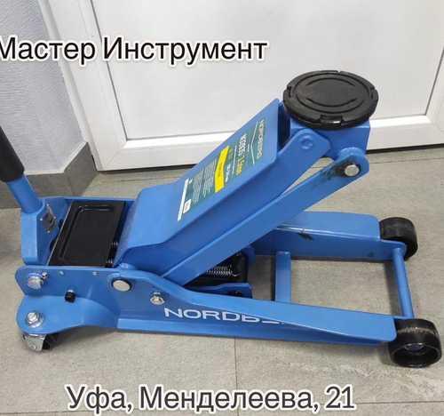 Домкрат подкатной, г/п 3,5 тонны
