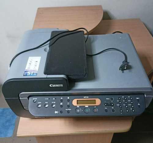 Принтер Мфу Canon MP 530