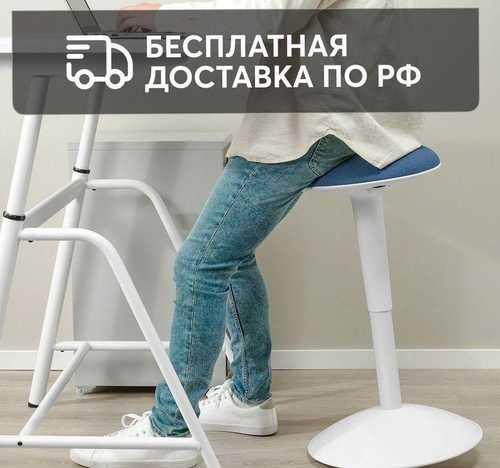 Табурет для стола nilserik IKEA