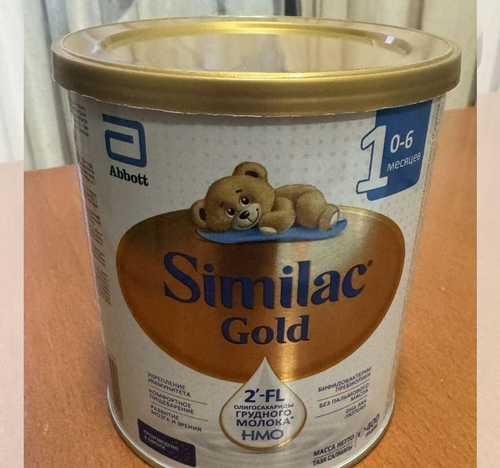 Смесь similac gold 1