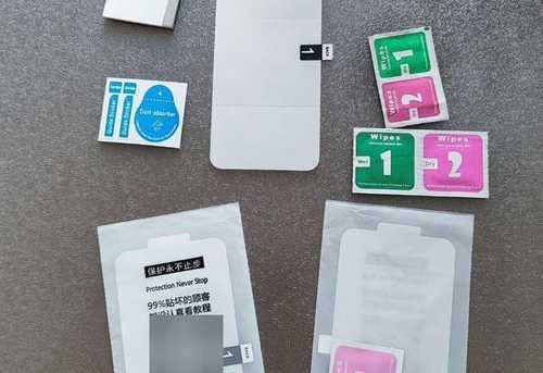 Плёнка гидрогелевая для Xiaomi mi 9 se
