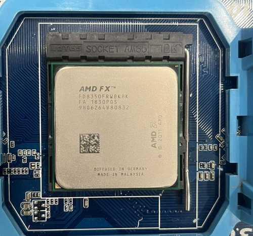 Процессор amd fx 8350