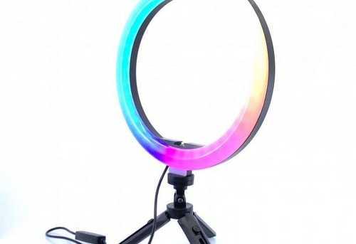 Светодиодная кольцевая лампа RGB-26 (цветные)