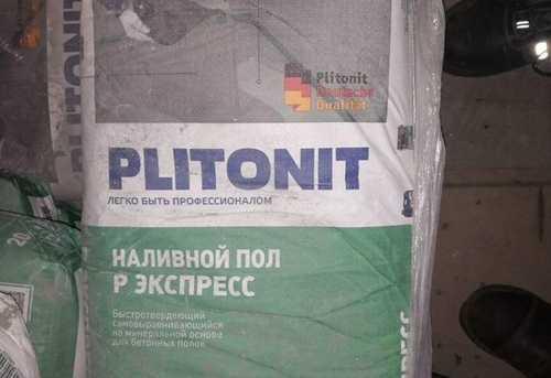 Наливной пол Plitonit Р Экспресс