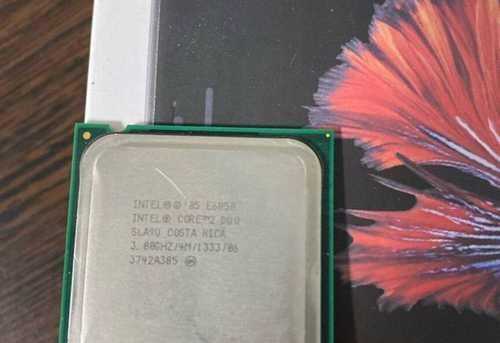 Процессор Intel Core 2 Duo E6850 OEM SLA9U