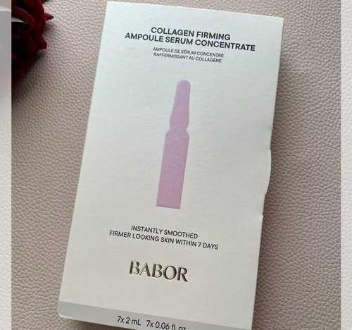 Ампулы Babor collagen firming 7*2мл коллаген