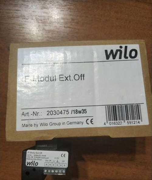 Wilo модуль ext.off 2030475