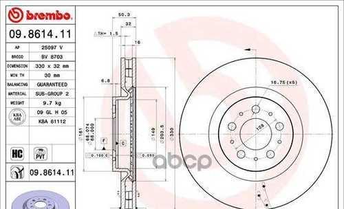 Диск тормозной UV Coated перед 09861411 Brembo