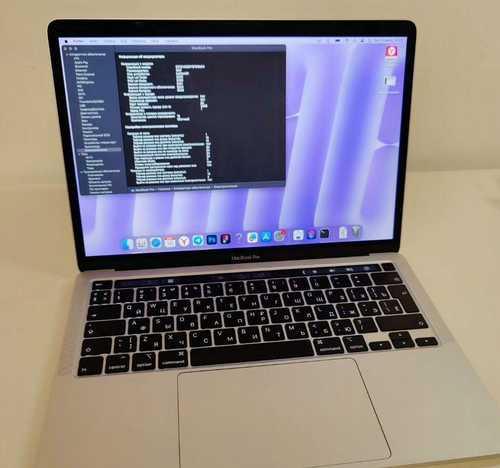 Apple macbook pro 13