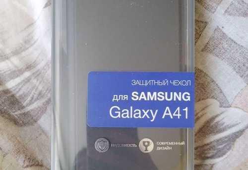 Для samsung Galaxy A41