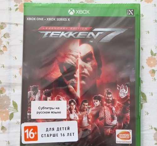 Tekken 7 legendary edition Xbox новый