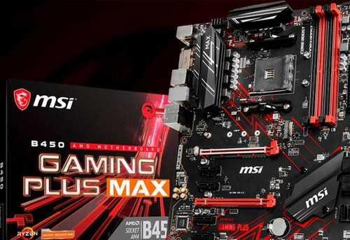 Мат.плата + процессор MSI B450 Gaming+Ryzen 5 4500